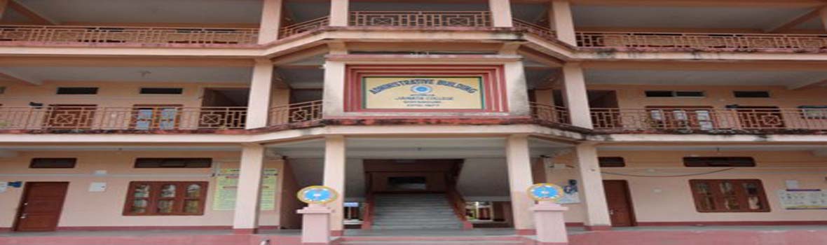 Janata College